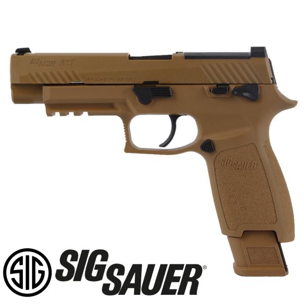 ●実銃メーカー公認。米軍の新拳銃をCO2 GBBガンでモデルアップ●SIG SAUER社のエアソフト部門「SIG AIR」から米軍正式採用拳銃「M17」のCO2 GBBガンが登場。樹脂スライド内部に金属製のインナーフレームを設けることで、C...