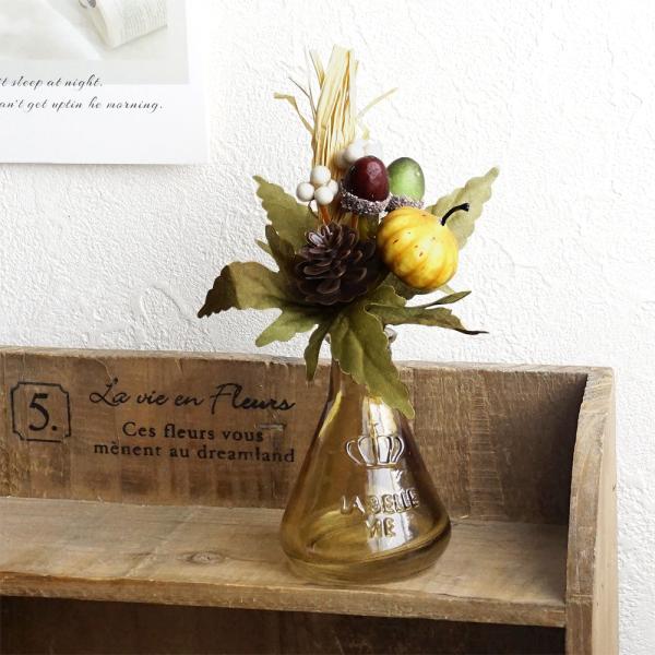 ■内容量：1本■サイズ：約 全長19cm・カボチャΦ3cm■素材：ポリエステル・スチロール等■商品の撮影には最大限注意を払っておりますが、閲覧時のモニター環境によりましては実際の商品と若干違うお色味に映ることもございます。■写真内の花瓶・小...