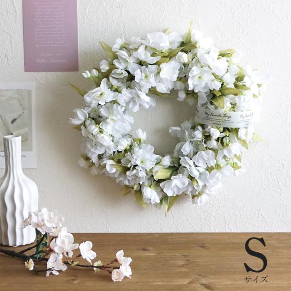 ■内容：1個■サイズ：約 直径30cm■素材：ポリエチレン・ポリエステル等※多少型崩れしやすいデザインのため、取り出した後にお好みの形に整えてからお楽しみください。■写真内の花瓶・小物等は商品に含まれません。■こちらの商品は手作業で作られて...