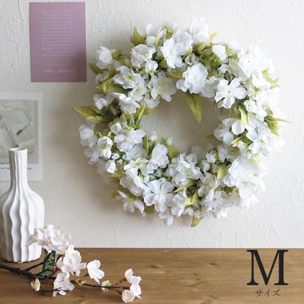 ■内容：1個■サイズ：約 直径32cm■素材：ポリエチレン・ポリエステル等※多少型崩れしやすいデザインのため、取り出した後にお好みの形に整えてからお楽しみください。■写真内の花瓶・小物等は商品に含まれません。■こちらの商品は手作業で作られて...