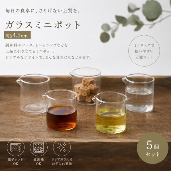 ****製品についてご注意ください。****製品は、全て実店舗でも販売しているため在庫切れとなる場合がございます。 万一品切れの場合お取り寄せにお時間をいただく場合がございます。その際は、メールにてご連絡させていただきます。 サイズ・容量幅...