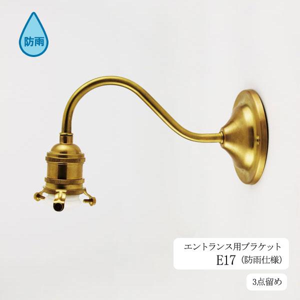 ****製品についてご注意ください。****【実店舗でも販売中のためご注文時に在庫切れとなることがございます。】その際は、メールにてご連絡させていただきます。メーカーお取り寄せの場合、3〜5営業日以内の最短出荷を予定しております。在庫切れの...