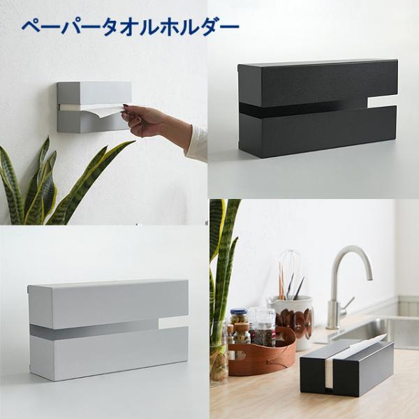 ****製品についてご注意ください。****実店舗でも販売中のためご注文時に在庫切れとなることがございます。メーカーお取り寄せまたは、入荷未定の場合は、メールにてご連絡させていただきます。サイズ/約230×d72×h123mm素材/鉄重量/...