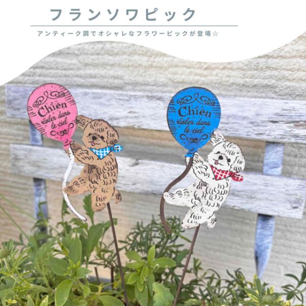 ****製品についてご注意ください。****製品は、全て実店舗でも販売しているため在庫切れとなる場合がございます。万一品切れの場合お取り寄せにお時間をいただく場合がございます。その際は、メールにてご連絡させていただきます。サイズ・容量W60...