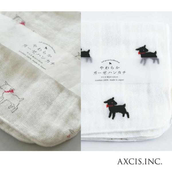 やわらかガーゼの特徴 肌への刺激が少なく、身体に優しい素材。その上薄手で通気性が良く、吸収性も抜群。 洗うほどにやわらかくなります。****製品についてご注意ください。****【実店舗でも販売中のためご注文時に在庫切れとなることがございます...