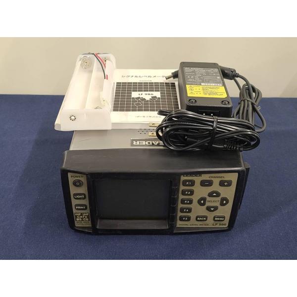 ● 製品名    シグナルレベルメータ●メーカー   LEADER（リーダー電子）● 型番    LF986 ● 付属品：本体、取扱説明書、乾電池ケース、ACアダプタ、AC電源コード、キャリングケース