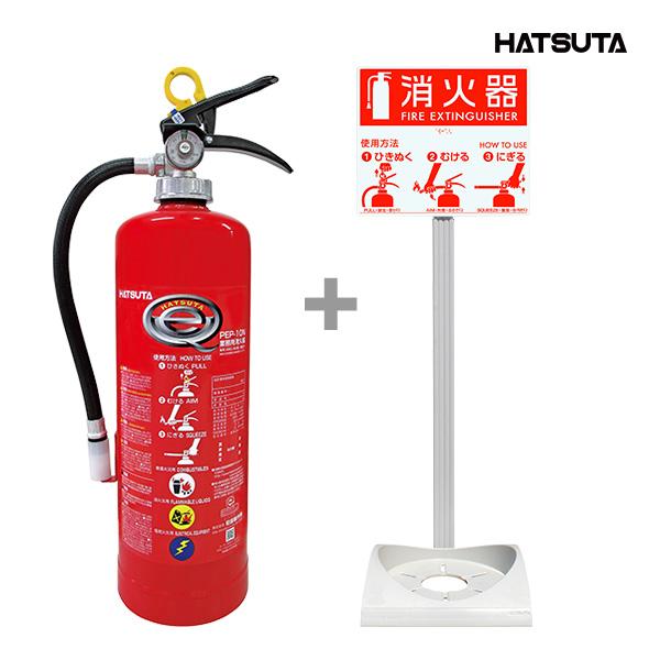 【 消火器 / PEP-10N 】型式　　　　：PEP-10N規格　　　　：国検(総務省検定品)型式承認番号：消第29〜1号総質量　　　：約4.8kg全高　　　　：約467mm全幅　　　　：約200mm奥行　　　　：約128mm胴径　　　　...