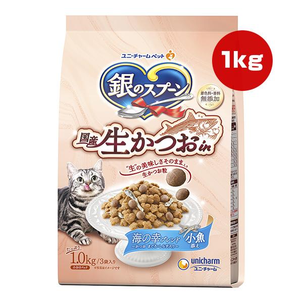 【同梱可】厳選した国産生かつおをたっぷり使用した粒を栄養バランスのとれたドライ粒にブレンドしました。毎日の主食に最適な総合栄養食です。生かつお粒国内で水揚げされた厳選生かつおをドライ粒に。ねこちゃんが喜ぶかつお本来の味や香りが楽しめます。天...