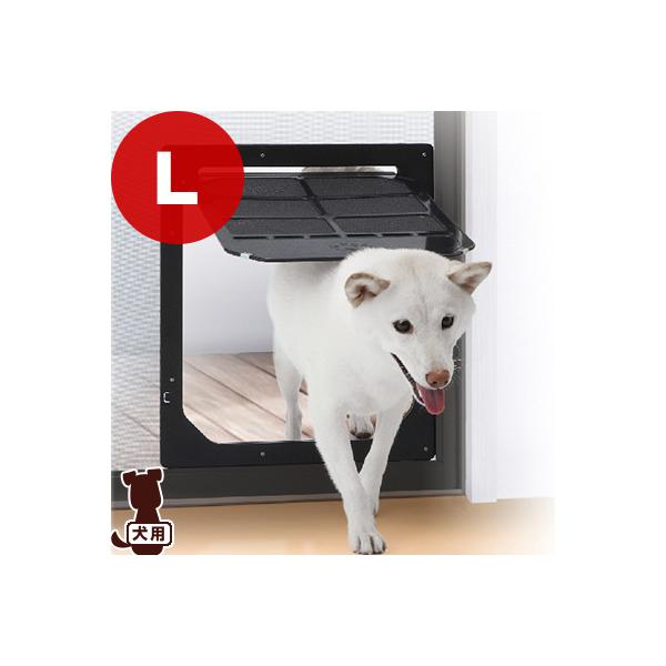 【同梱可】磁石で自然に閉じる網戸用犬猫出入り口。ねじで網戸に簡単取り付け。磁石の力で自然に閉まる。●材質ABS、ポリエステル、ネオジウム磁石、スチール、ステンレス●外径寸法縦42×横37cm●開口寸法縦34×横31cm