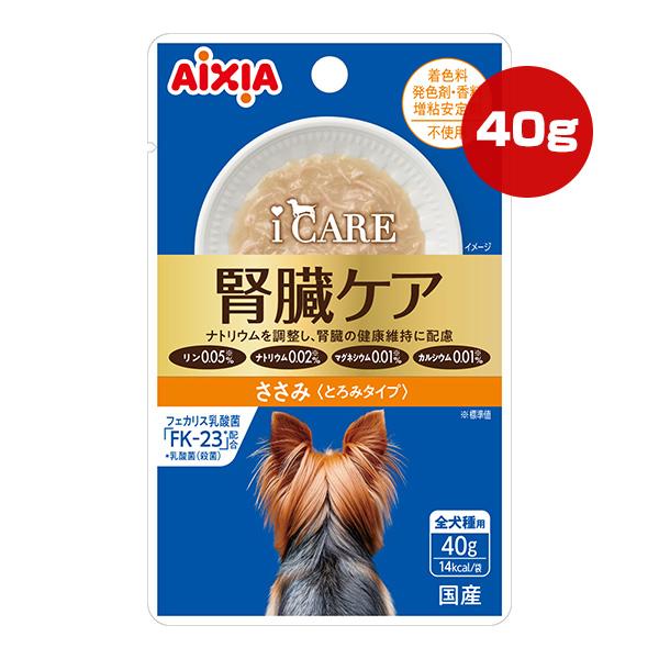 【同梱可】・腎臓の健康維持に配慮し、フェカリス乳酸菌「FK-23」とクエン酸カリウムを配合、また、ナトリウムを調整。・水溶性食物繊維が腸内の善玉菌を増やし、腸内環境の健康維持に配慮。・増粘安定剤を使用せずとろみタイプに仕立てました。・着色料...
