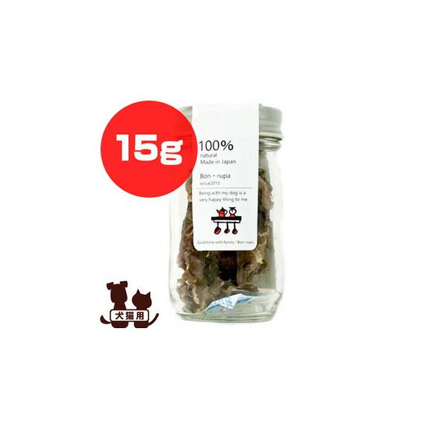 【同梱可】骨密度を維持したり、体を丈夫にするビタミンや亜鉛を含み低脂質かつ低カロリーなためダイエットが必要なわんちゃんにもお勧めです。●原材料：鶏砂肝●成分粗蛋白質74.2％以上、粗脂肪7.5％以上、粗繊維質0.1％以下、粗灰分4.5％以下...