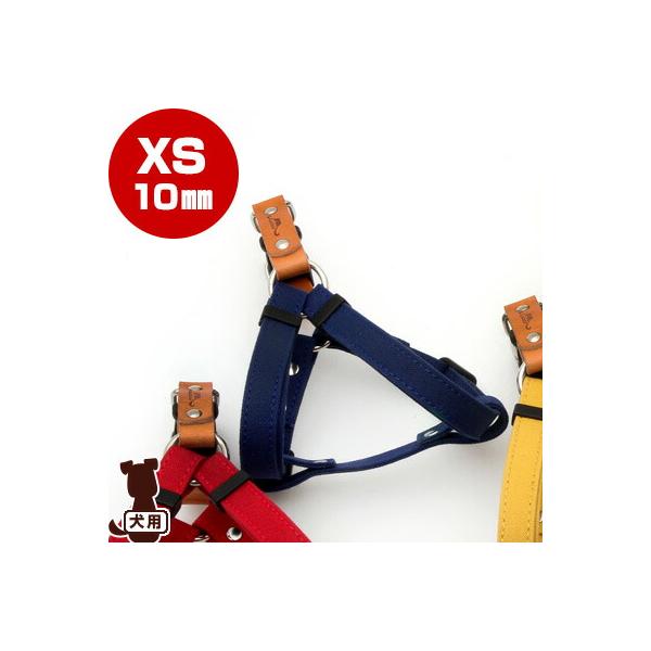 【同梱可】革部分はもちろん「栃木レザー」を使用し、それと帆布ブランド「倉敷帆布」を使用した大変上質なハーネスです。色合いも少し「和」を感じさせながらも、明るくポップな雰囲気をもっており、他には無い倉敷帆布ならではの美しさです。帆布も革も特性...