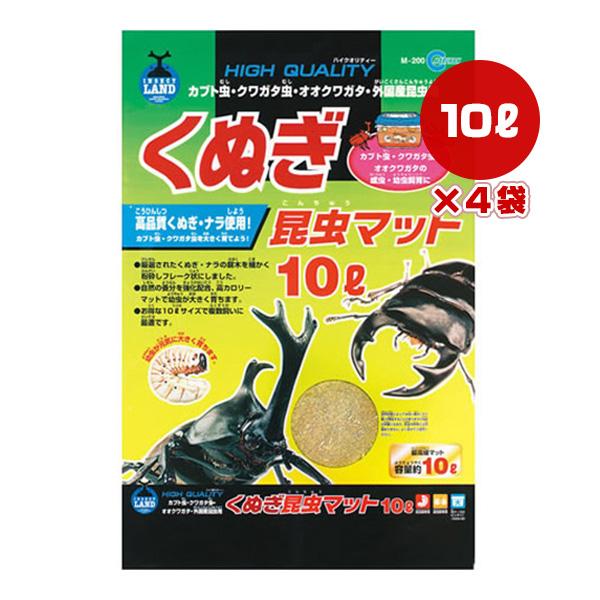 【同梱可】厳選されたくぬぎ・ナラの腐木を細かく粉砕しフレーク状にしました。フレーク状にすることにより、幼虫は早くたくさん食べることができ、すくすくと大きく育ちます。自然の養分を強化配合。高カロリーマットで幼虫が大きく育ちます。お得な10Lサ...