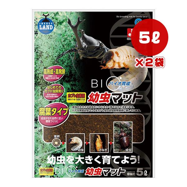 【同梱可】カブト虫の産卵・孵化は夏から秋にかけてです。そこから大きく育てるには専用の幼虫マットが必要になります。●材質広葉樹●原産国日本