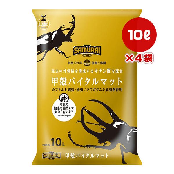 【同梱可】幼虫が棲む環境に近い腐葉タイプのマットです。高熟成、高発酵マットなので、温度や菌の分布が安定しています。昆虫の外骨格を形成するキチン酸やアミノ酸(グルタミン酸)を配合しています。●材質広葉樹、キチン質、グルタミン酸●原産国日本