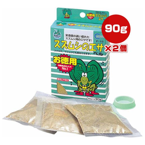 【同梱可】飼育に便利な専用餌皿付き、栄養バランスが良い鈴虫の餌です。複数飼育に便利です。●原材料大豆、魚粉、小麦粉、ヌカ、エビミール、オキアミ、ビタミンミックス●原産国日本