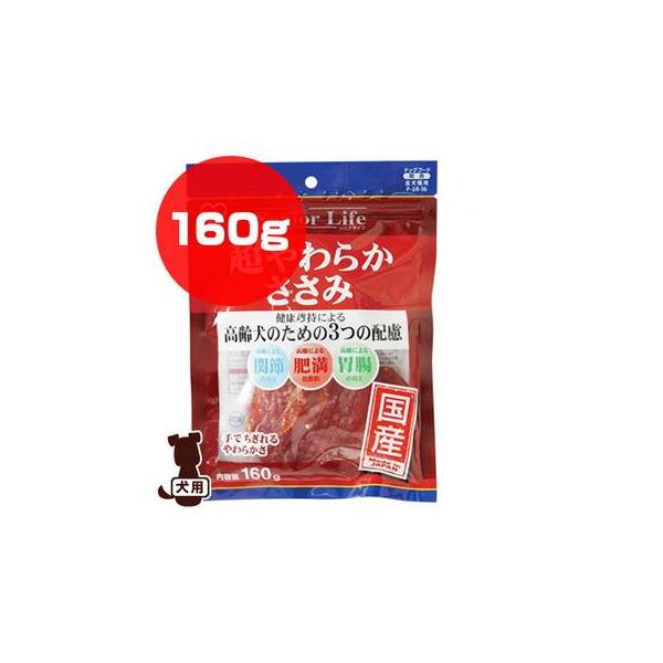 高齢犬が抱える関節・肥満・胃腸の３つの問題に配慮した、全犬種用ジャーキーです。関節：老化と共に衰えた軟骨の合成に効果があるといわれているグルコサミンを配合しました。肥満：低脂肪・低カロリーで知られているささみを使用しました。胃腸：腸内善玉菌...