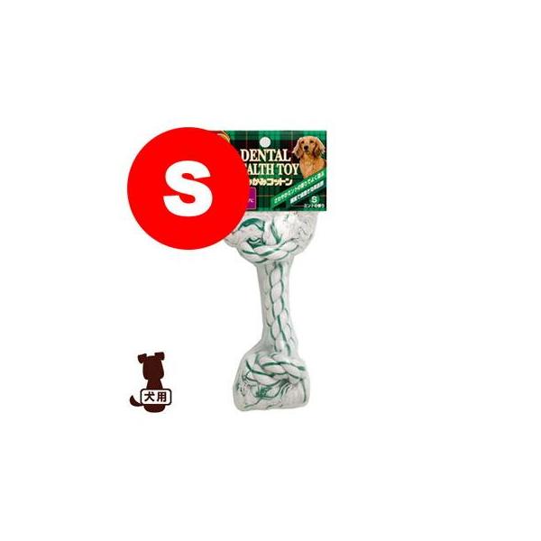 ダンベル型のデンタルコットンオモチャ。かじることで、歯と歯のすきまに糸が入り、掃除ができる。■サイズ：45×45×200mm■材質：コットン、ポリエステル