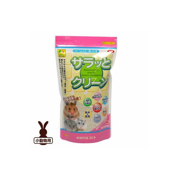 【同梱可】細かい顆粒状の吸湿性の高い砂がオシッコなどの水分を素早く吸水・消臭。濡れても固まらず安心して使えるトイレ砂。リス・ハムスターなどの小動物用。天然鉱物100%で安全ですので小動物達の砂浴び用としても最適です。●トイレ砂●内容量：約600g