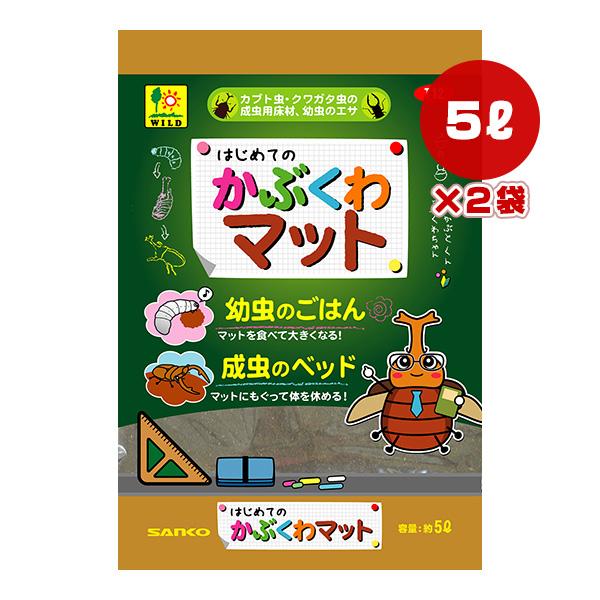 【同梱可】これ一つで幼虫にも成虫にも使えます。幼虫はマットを食べてどんどん大きくなり、成虫になったらマットの上で過ごします。●材質木材●使用方法幼虫にはマットをケース全体の８分目くらいまで入れ、上にフンがたまってきたらマットの交換時期です。...
