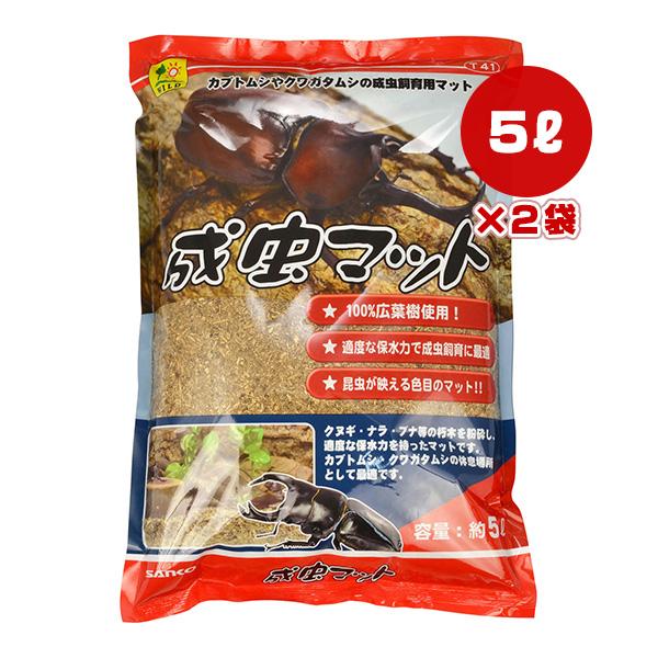 【同梱可】広葉樹材を粉砕、適度な保水力を持った成虫飼育マット。クヌギ・ナラ・ブナなどの朽木を粉砕し適度な保水力を持った成虫飼育に適した昆虫マット。カブトムシ・クワガタムシの休息場所として最適です。●材質広葉樹朽木(クヌギ、ナラ、ブナ)●原産...