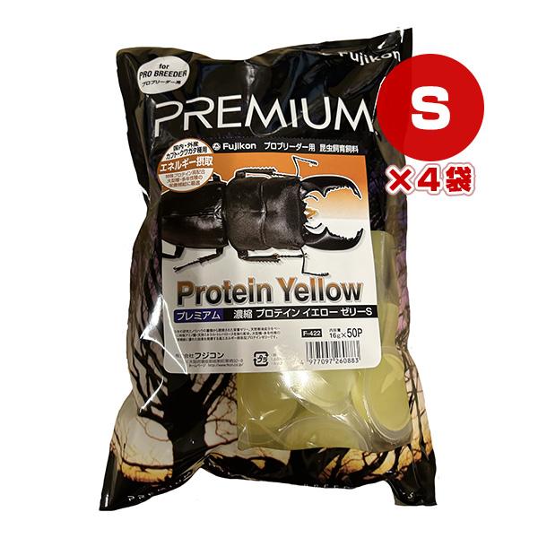 【同梱可】永年にわたる研究で得られたノウハウから開発された昆虫ゼリーの最高峰！天然樹液成分はもとよりアミノ酸、ミネラル、天然高たんぱく質、トレハロースを配合。プロブリーダー推奨のパーフェクトゼリーです。●原材料ブドウ糖果糖液糖、砂糖、ゲル化...