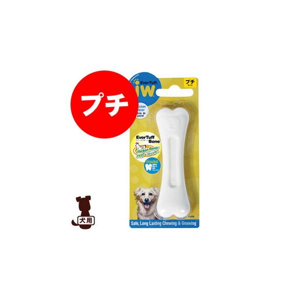 【同梱可】・無毒性の硬質ナイロンでできた、噛んで遊ぶデンタルトーイです。・フレーバーが付いています。●原材料：ナイロン●サイズ：9.3×2.9×1.9cm