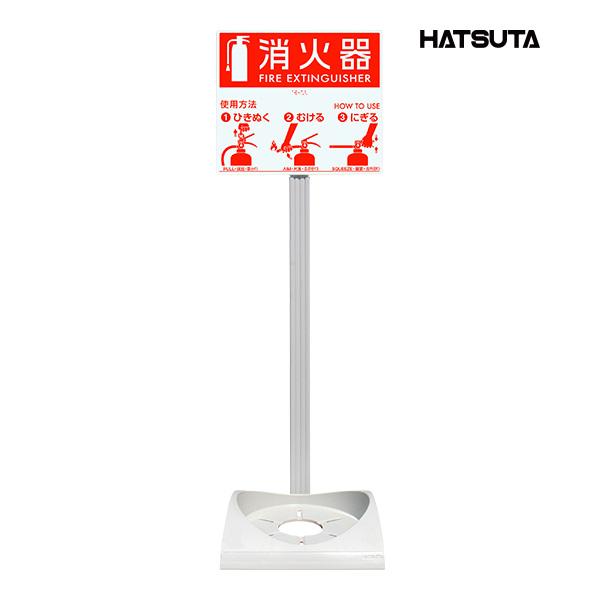 【同梱可】・エコマーク取得だけでなく機能美にあふれたプロダクトデザインを採用しました。グリーン購入にも最適です。・表示板には一部点字を施しており、目の不自由な方にも配慮した商品です。・使用方法には日本語表記に加え、英語、中国語、韓国語を併記...