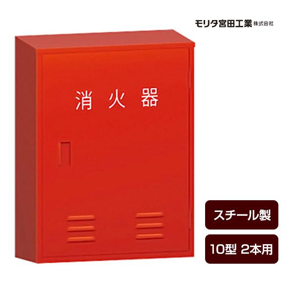 検索キーワード：　消化器