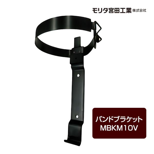 【同梱可】●適応消火器MEA10D、MEA10DB、WS3、VS3、VS3A、VF3、VF3A、LF3、NF3、FF3、EF10D、EF10DD、EFC10D、EFC10DD、AFC10DD、ME10AD、ME10VC、MGT3C、ML3C...