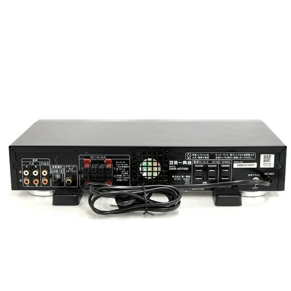 エブリー通販 ショッピング店第一興商 デジタル方式ハイパワーアンプ DAM-AD8000 カラオケ機器 | seniorwings.jpn.org