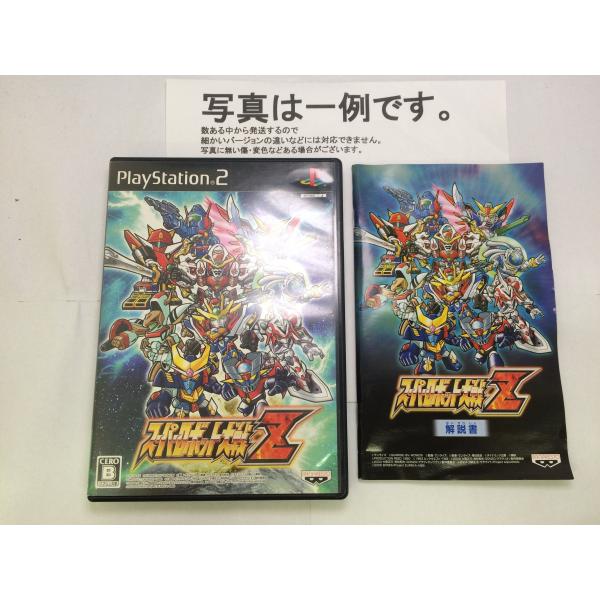 【発売日：2008年09月25日】【訳有商品】大きなダメージなどあり【写真は一例です】状態にこだわらず、ゲームさえできればいい方向けです。純正本体にて動作確認済。商品が複数個あるため、写真が掲載されている場合は一例となります。なるべく状態の...