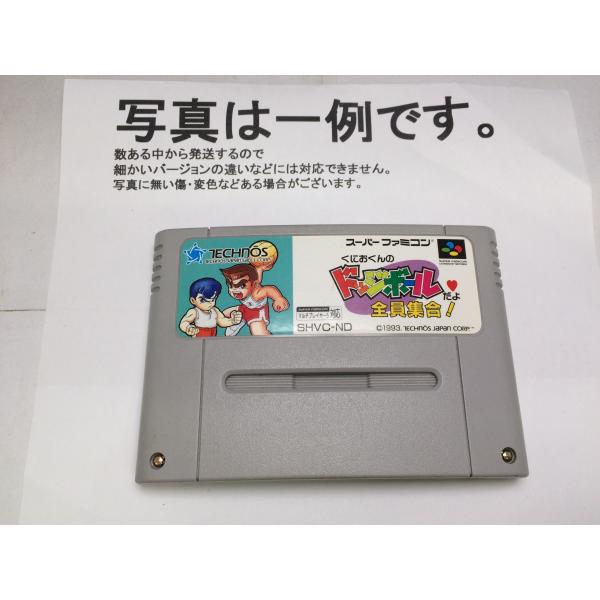 【発売日：1993年08月06日】