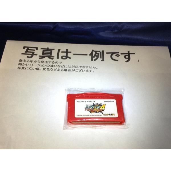 【発売日：2003年12月12日】