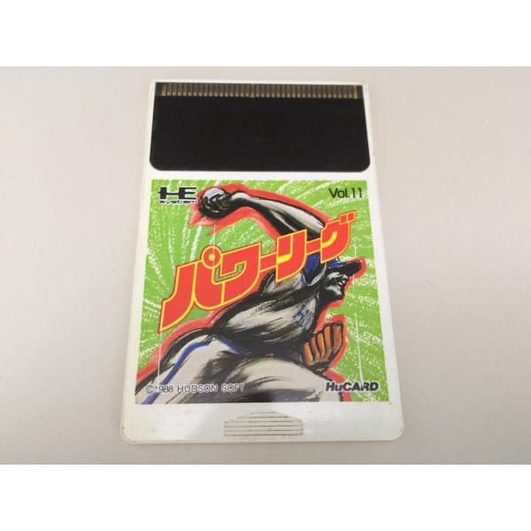 【発売日：1988年07月24日】