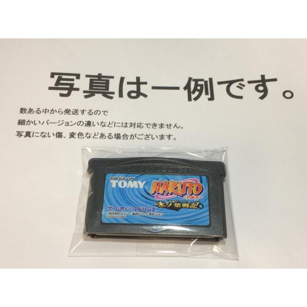 【発売日：2003年09月12日】