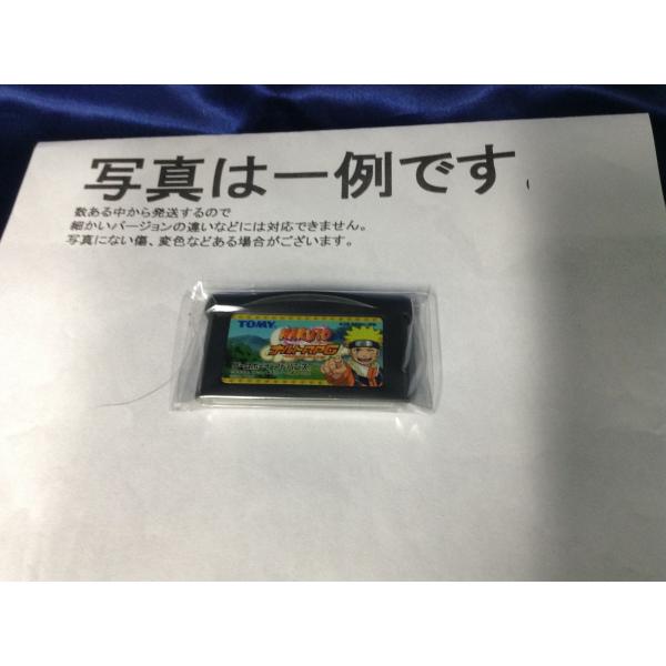 【発売日：2004年07月22日】