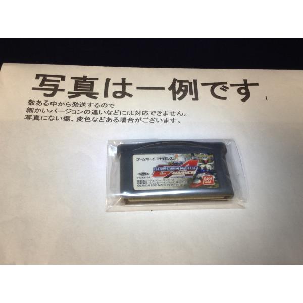 【発売日：2003年11月27日】