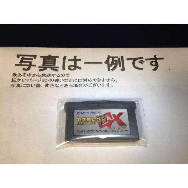 【発売日：2002年07月26日】