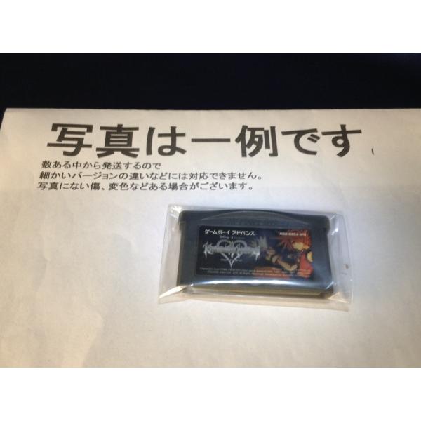 【発売日：2004年11月11日】