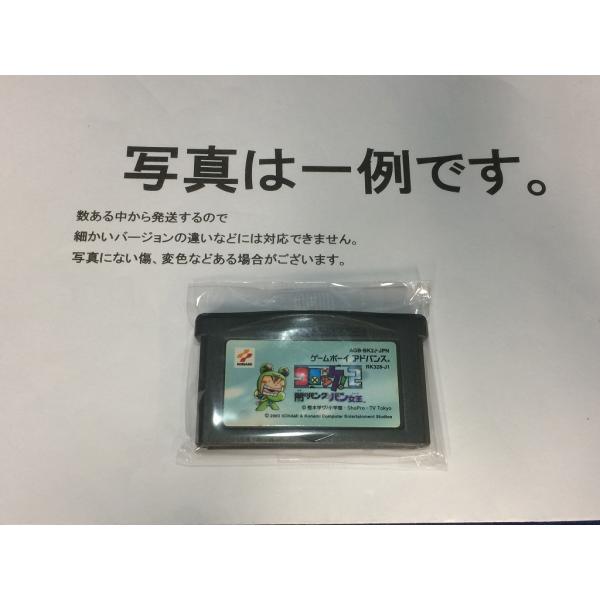 【発売日：2003年07月17日】