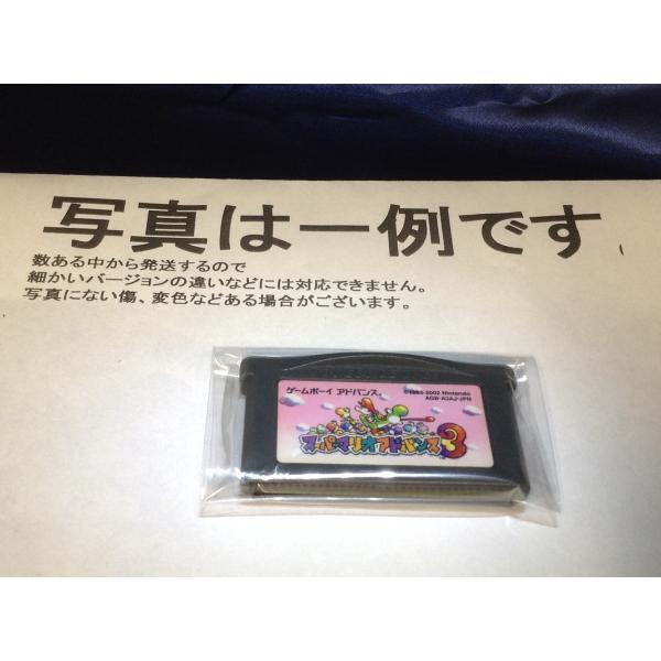 【発売日：2002年09月20日】