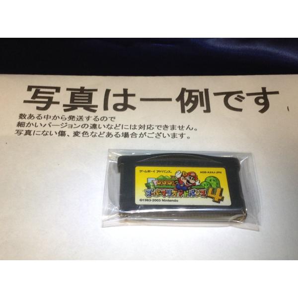 【発売日：2003年07月11日】