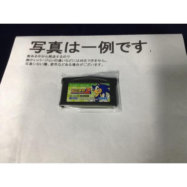 【発売日：2002年12月19日】