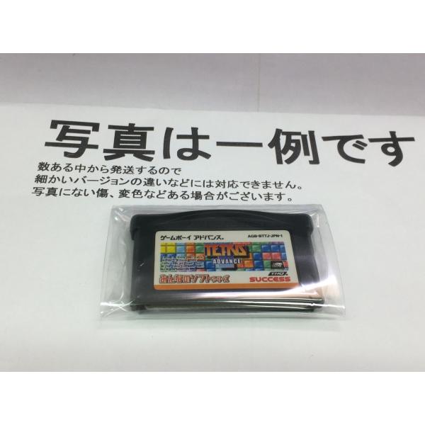 【発売日：2003年11月28日】