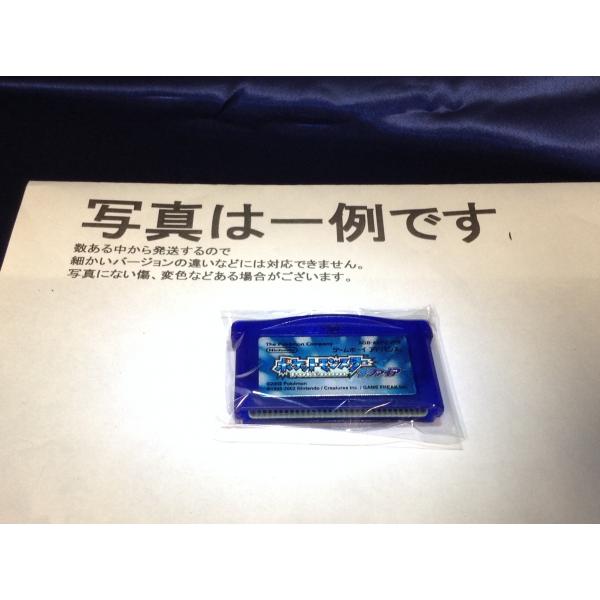 【発売日：2002年11月21日】