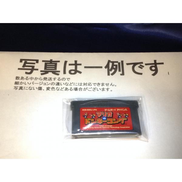 【発売日：2004年06月10日】