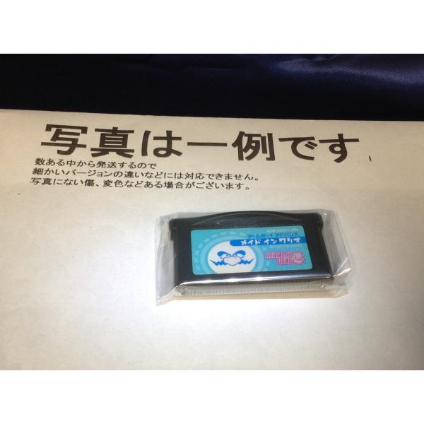 【発売日：2003年03月21日】