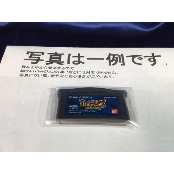 【発売日：2004年07月29日】