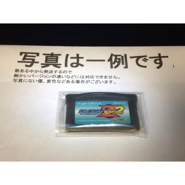 【発売日：2003年05月02日】